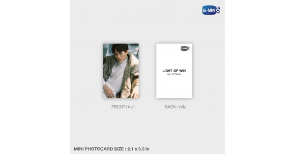 LIGHT OF WIN | THE OFFICIAL PHOTOBOOK OF WIN METAWIN